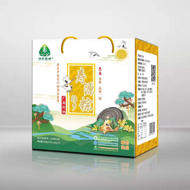 开云·kaiyun(中国)官方网站