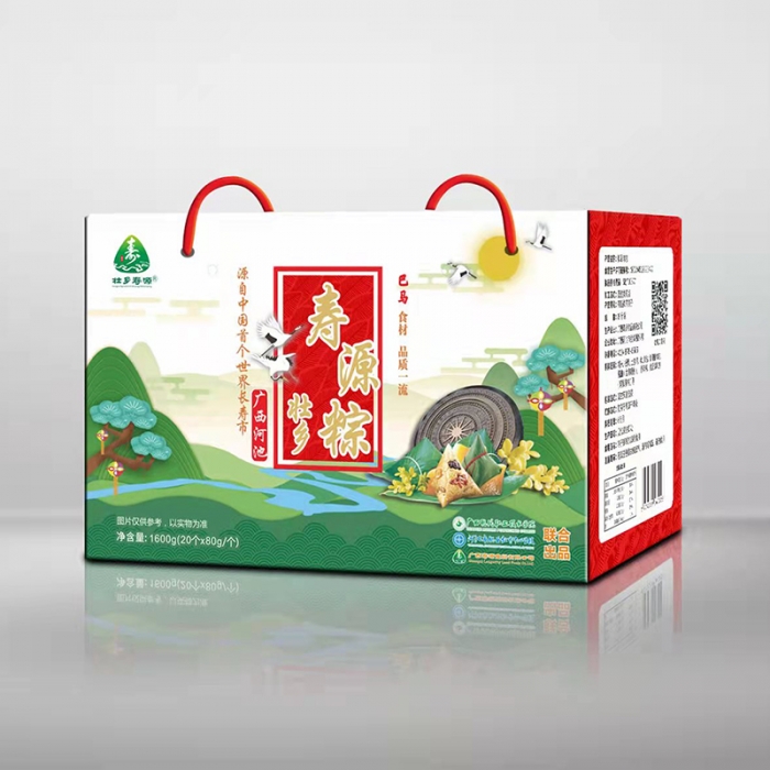 粤桂壮乡寿源粽 板栗肉粽80g*20/盒 经典版【内蒙，西藏等偏远地区不发货】 - 福和直通车 - 扶贫电商平台,扶贫农产品